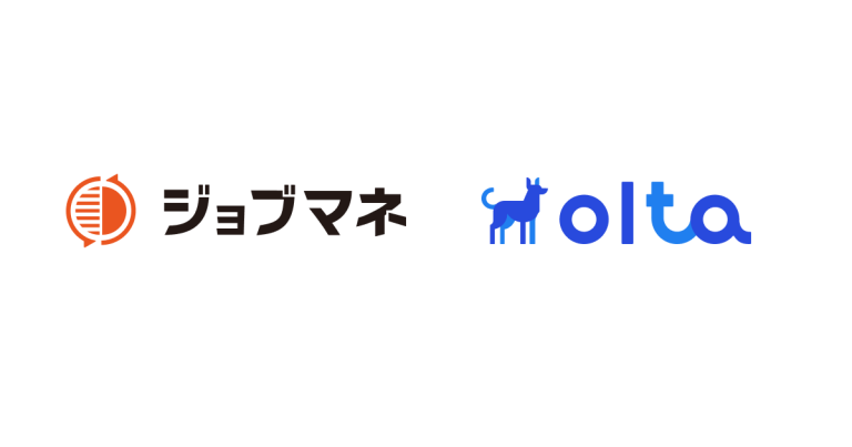 【クラウドファクタリング】OLTA、ジョブマネとクラウドファクタリング事業の共同提供を開始 | OLTA株式会社